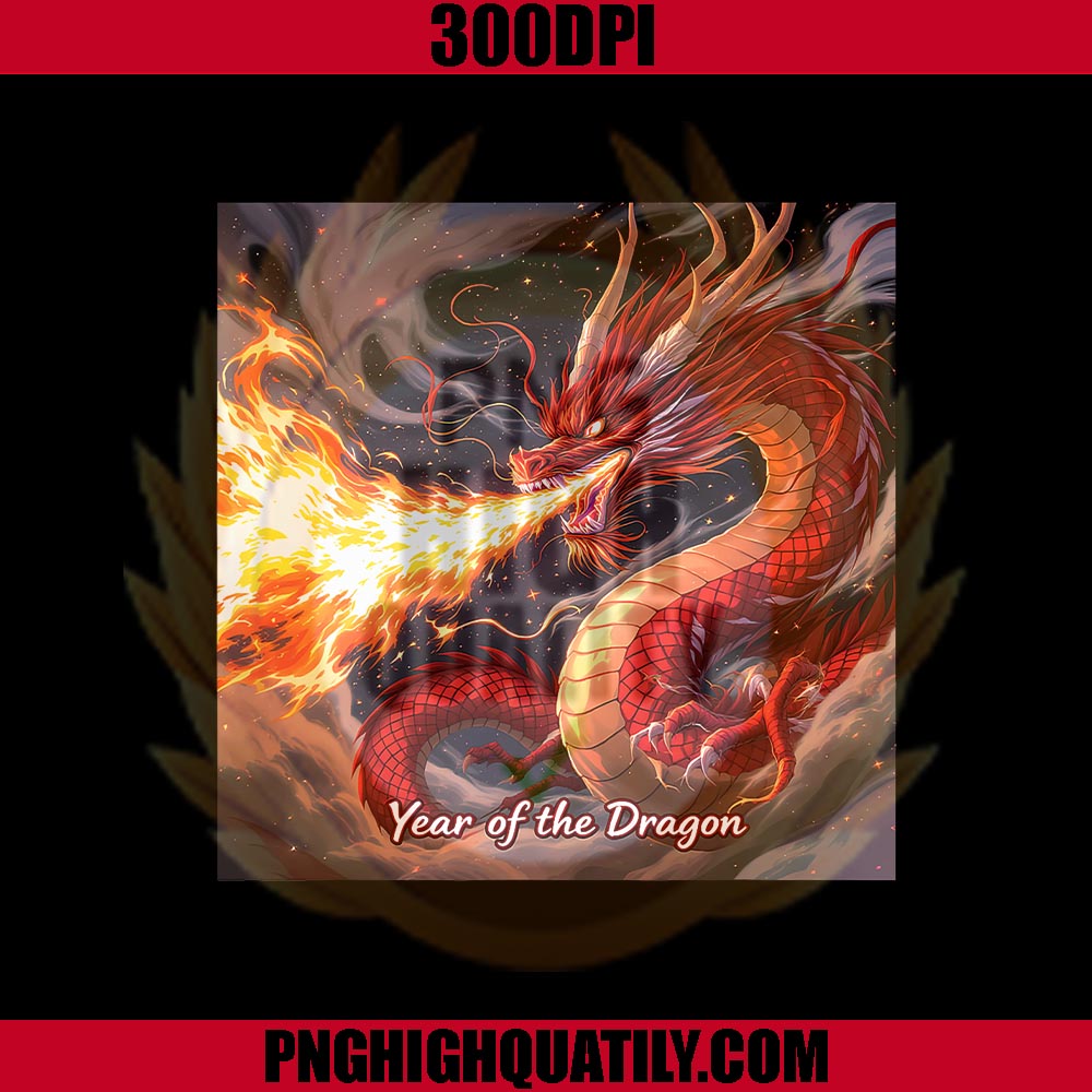 Year of The Dragon PNG, Dragon PNG