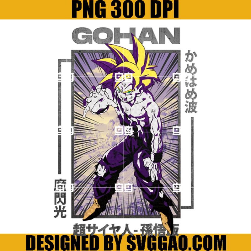 Gohan SSJ PNG, Dragon Ball PNG – SVGGAO