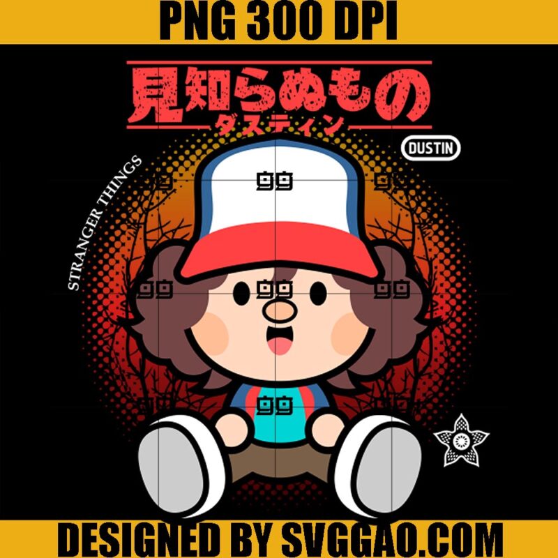 Dustin Chibi PNG, Stranger Things PNG