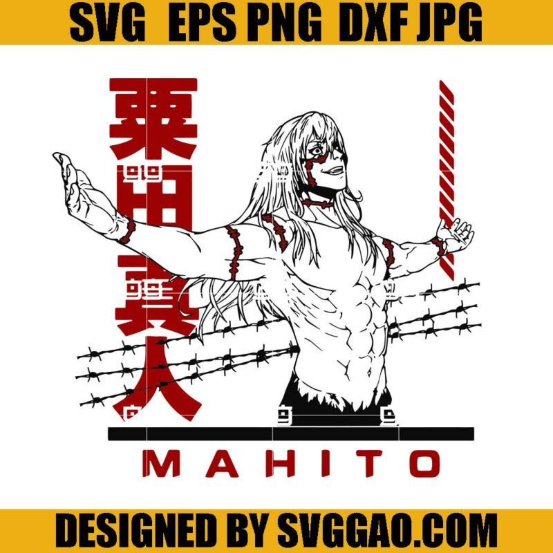 Jujutsu Kaisen SVG, Mahito Jujutsu Kaisen SVG, Japanese Anime SVG