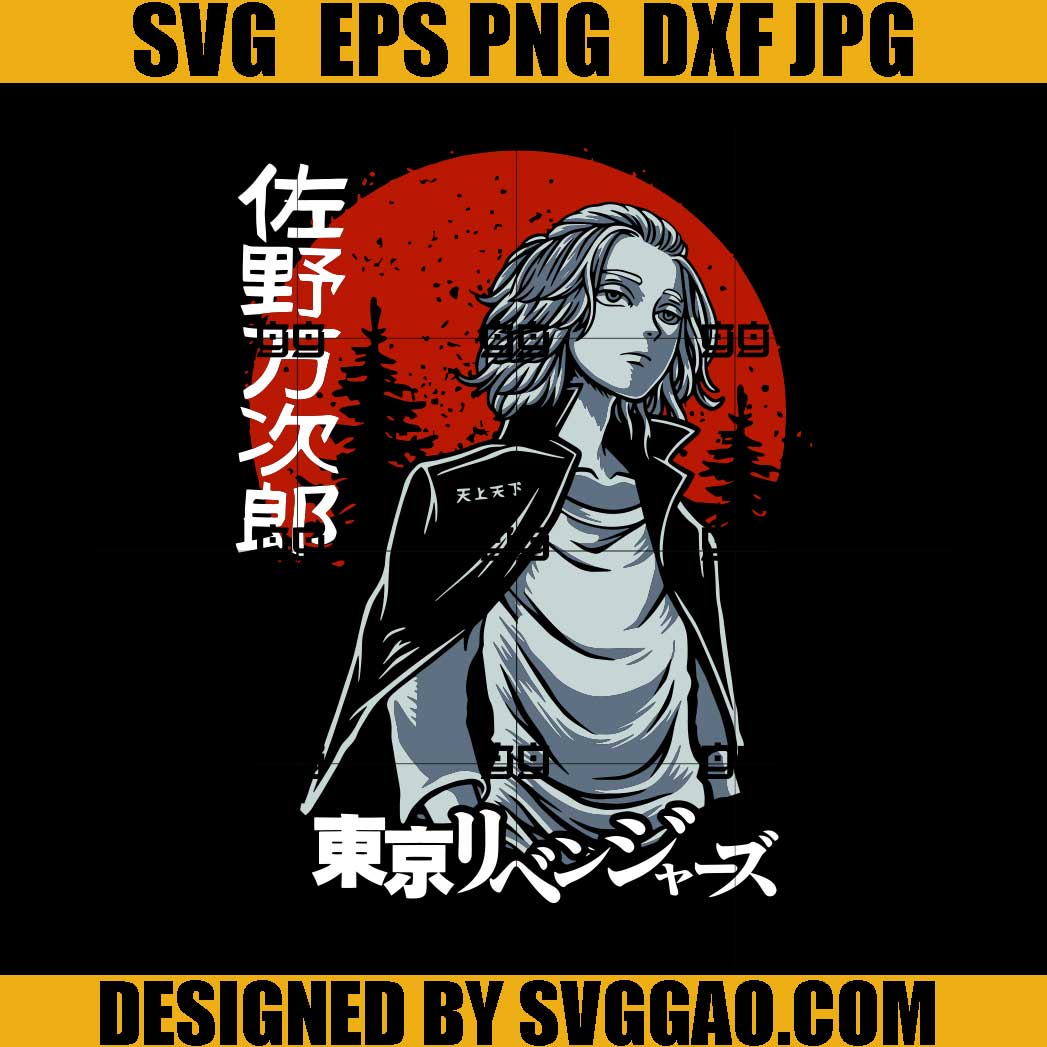 Master Roshi SVG, Roshi Anime SVG, Dragon Ball Z SVG