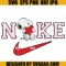 Nike With Heart SVG, Nike Love SVG, Swoosh Valentine SVG