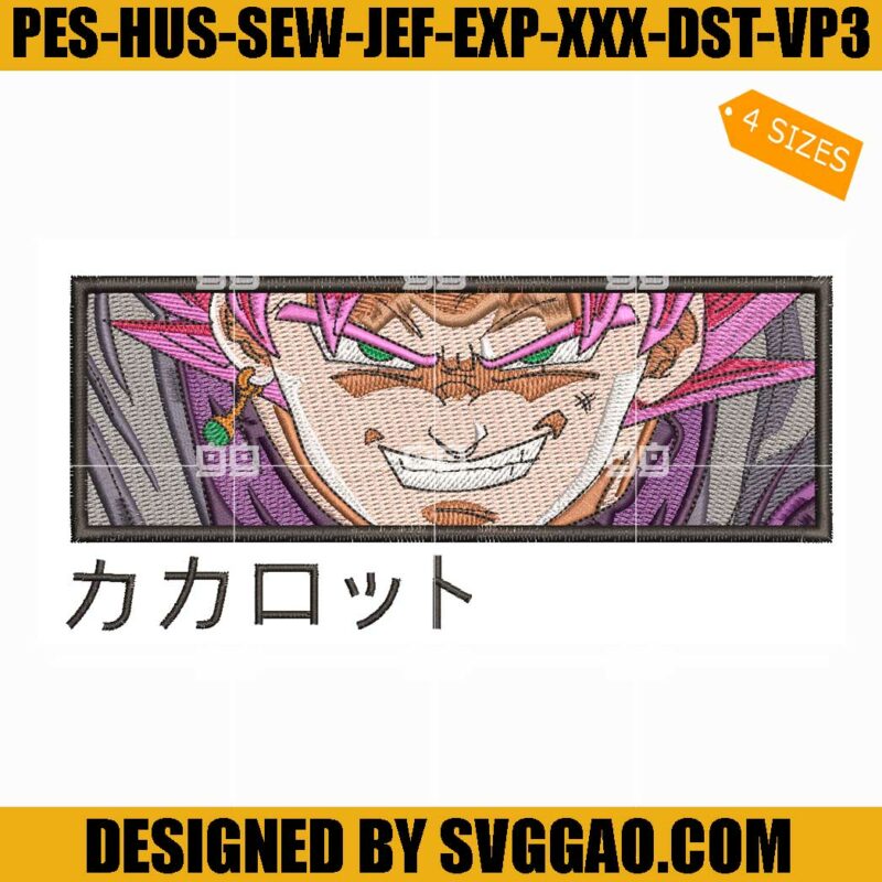 Black Goku Embroidery Design, Super Saiyan Rose Embroidery File – SVGGAO