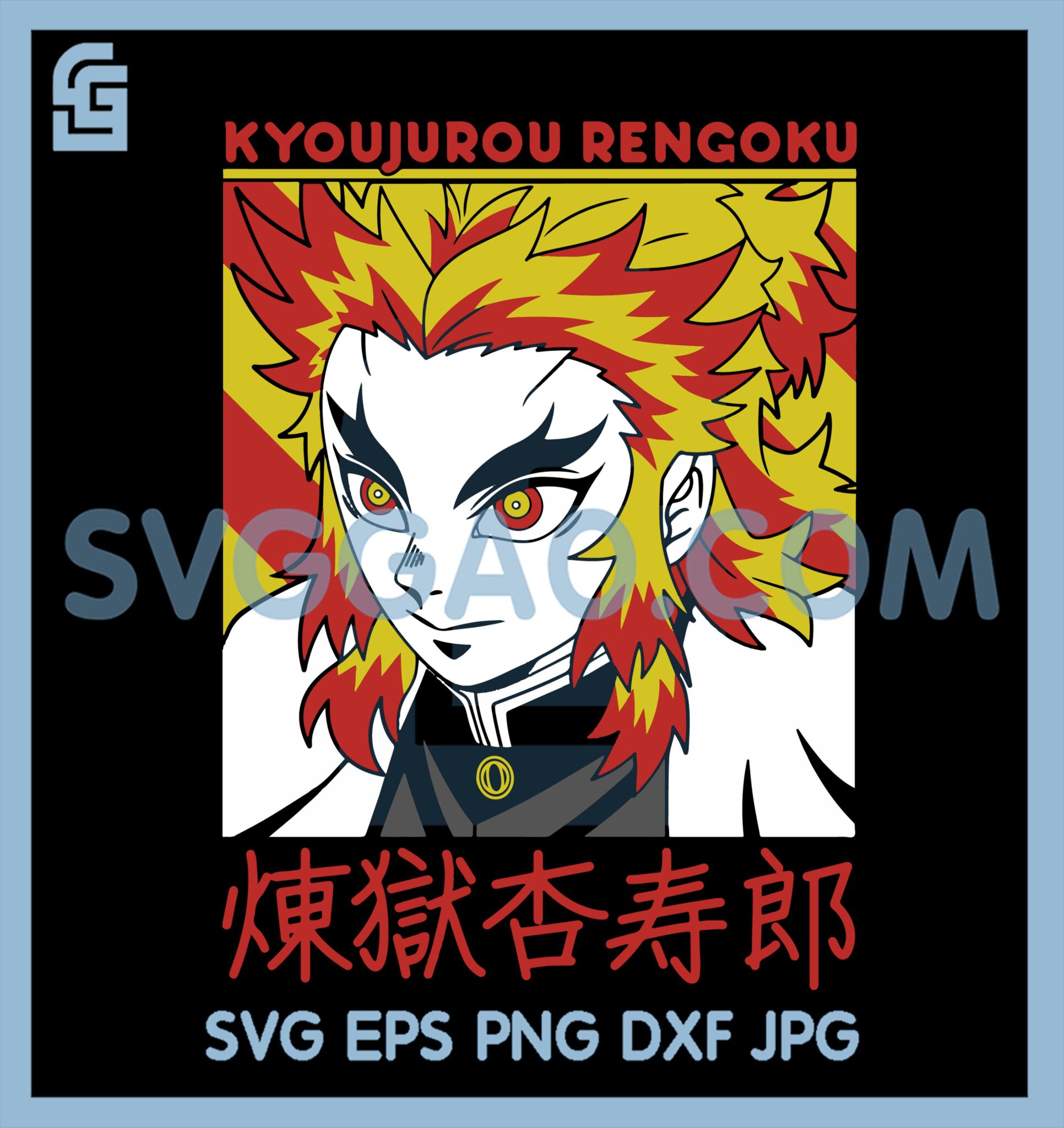 Anime Kyojuro Rengoku Svg, Kimetsu No Yaiba Svg, Demon Slayer Svg
