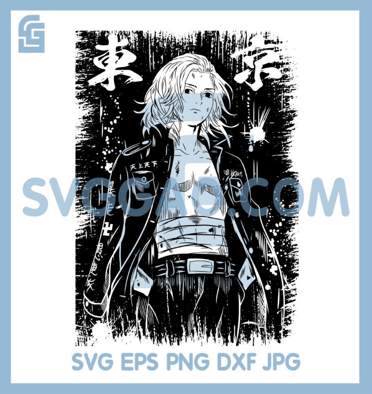 Anime Manjiro Sano Svg, Tokyo Revengers Anime Svg, Tokyo Revengers Svg