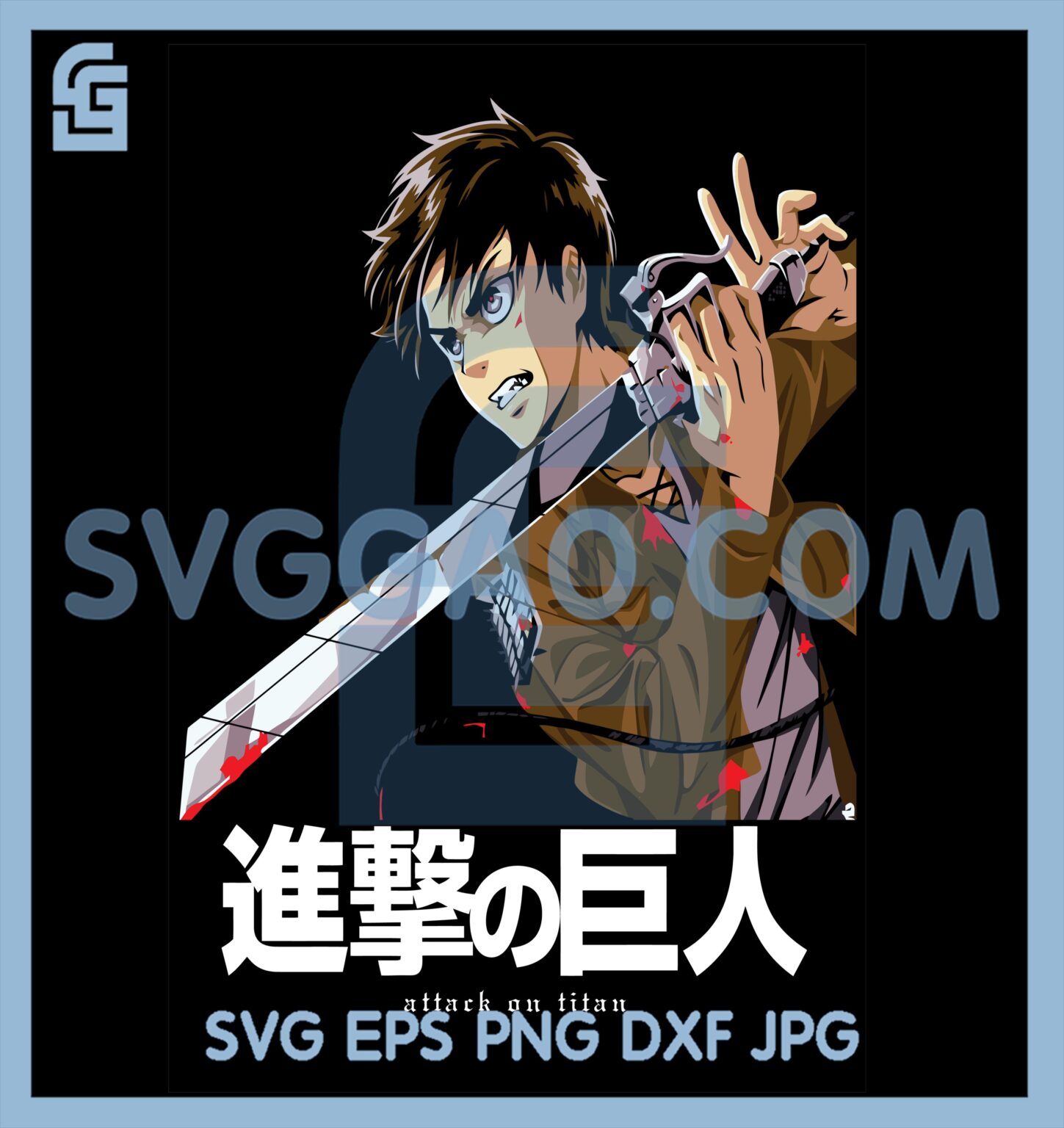 Eren Yeager Holding Bloodstained Sword Svg, Attack On Titan Svg, Eren ...