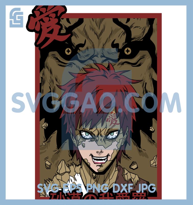Garaa Naruto Horror Svg, Garaa Anime Svg, Gaara Naruto Svg