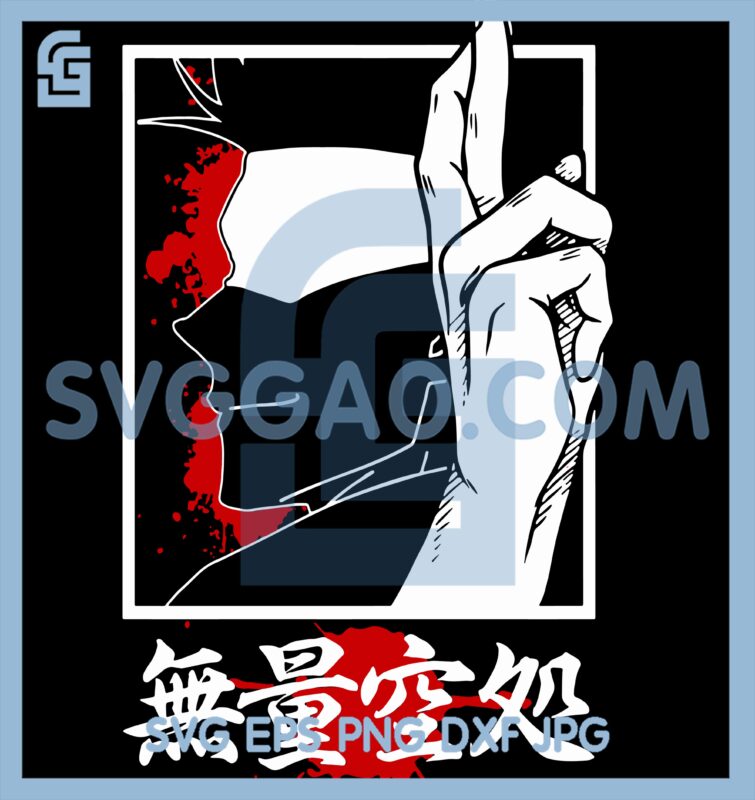 Gojo Satoru Svg, Jujutsu Kaisen Anime Svg, Jujutsu Kaisen Satoru Gojo ...