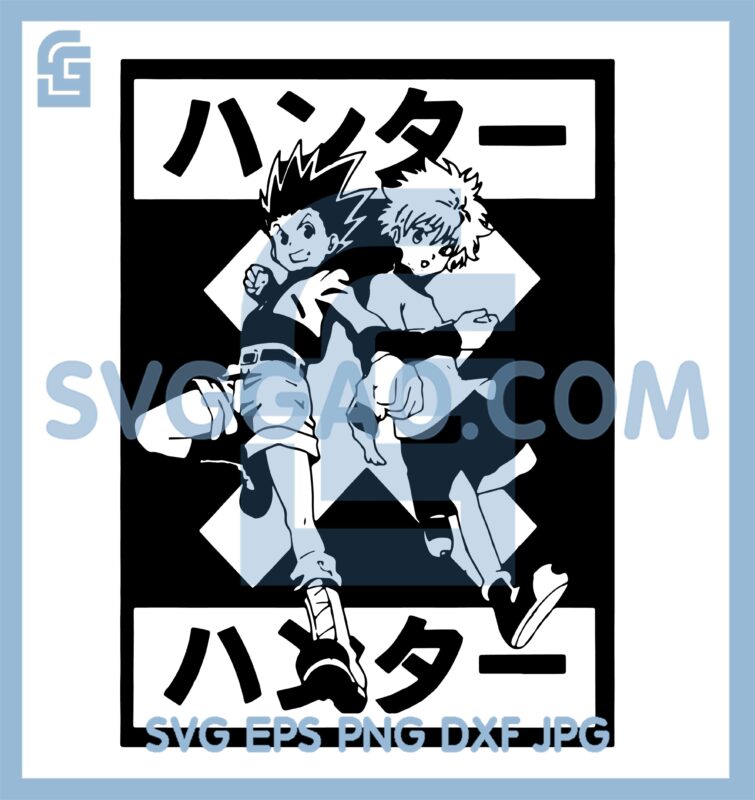 Gon Freecss X Killua Zoldyck Svg, Gon X Killua Svg, Hunter Anime Svg