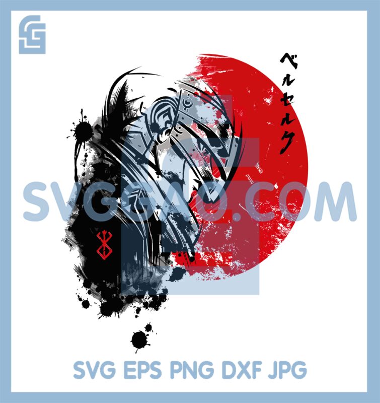 Guts Berserk Svg, Berserk Anime Svg, Manga Red Sun Guts Svg