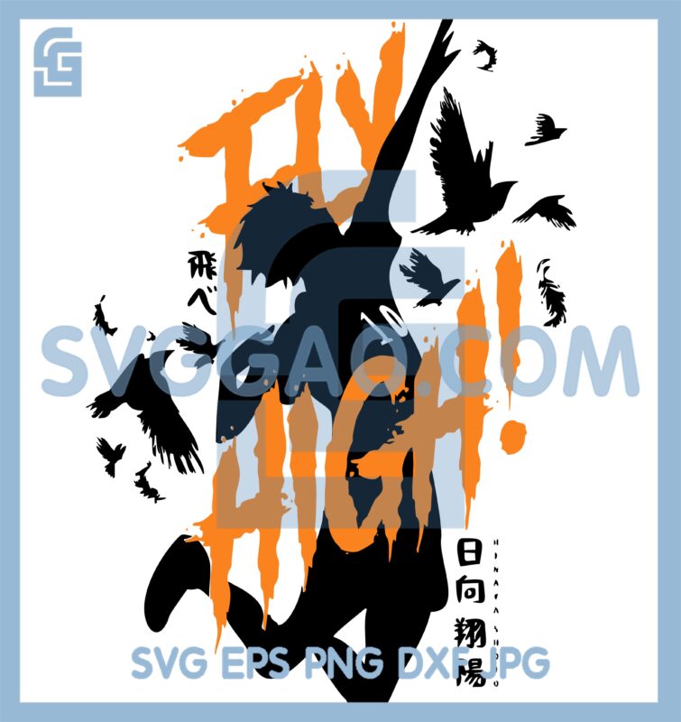 Haikyuu Hinata Fly High Svg, Haikyuu Anime Svg, Hinata Shoyo Svg