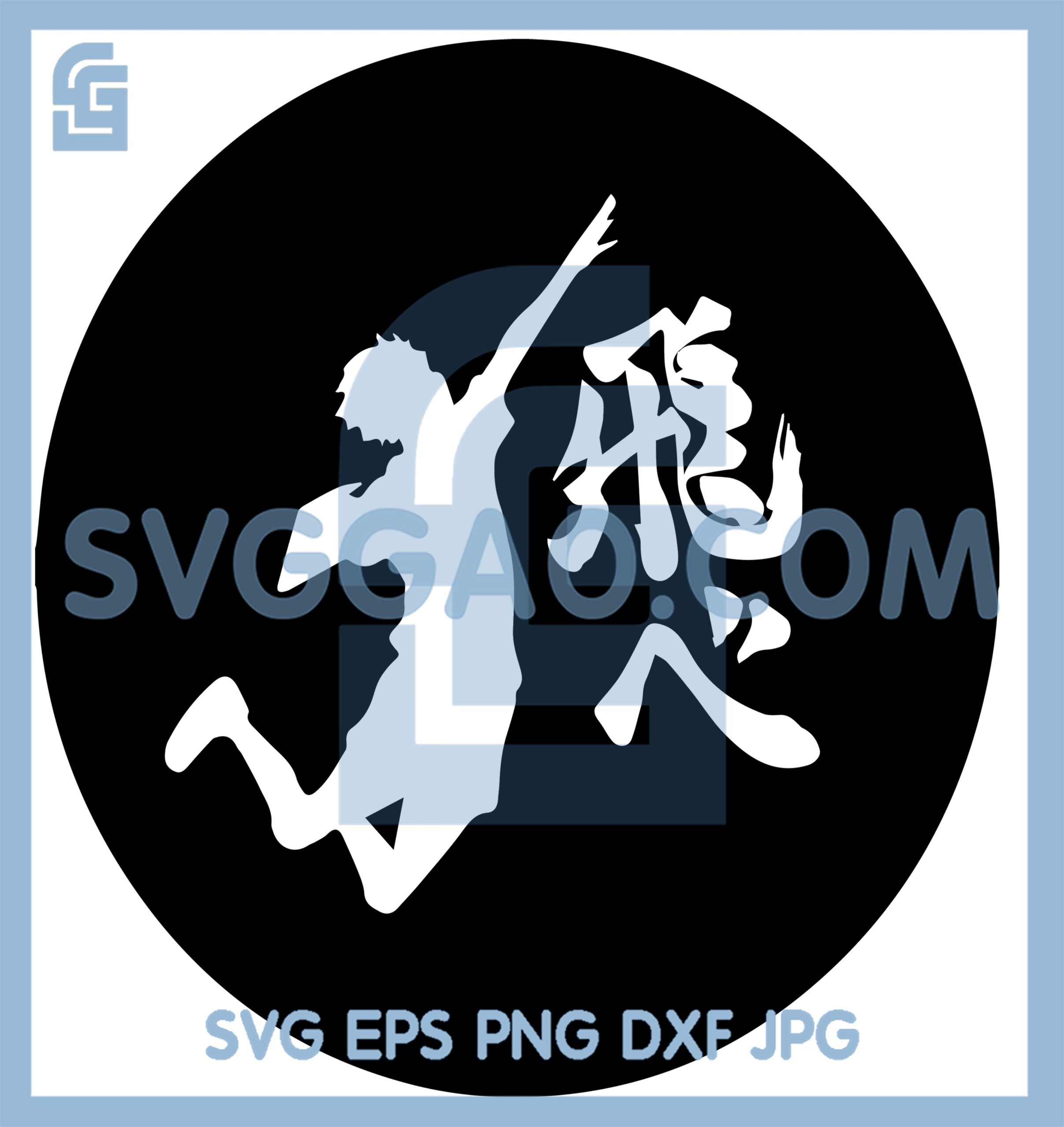 Haikyuu Karasuno Fly And Moon Svg, Haikyuu Svg, Anime Lover Svg