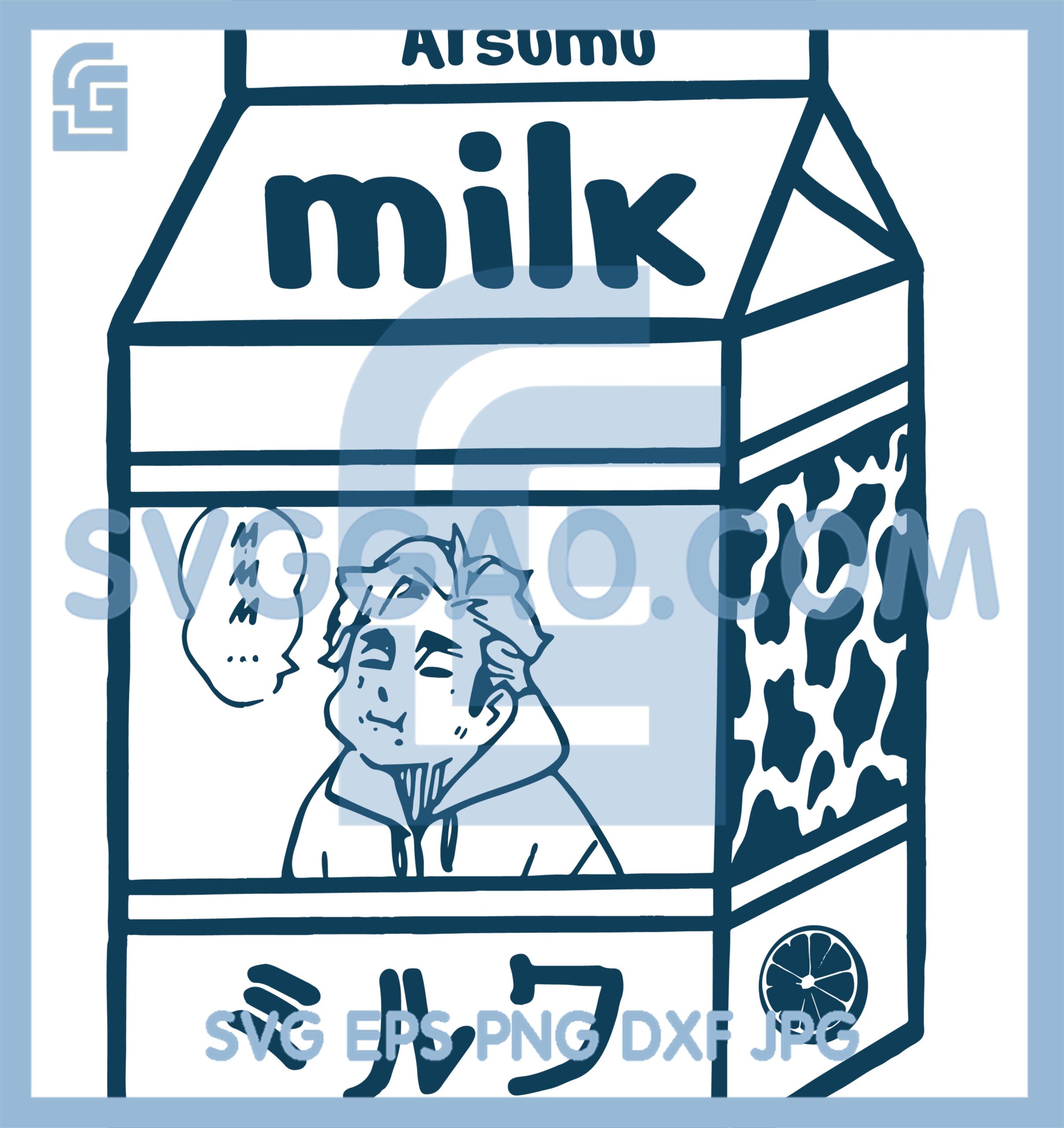 Afsumu Milk Anime Svg, Haikyuu Hinata Svg, Hinata Anime Svg