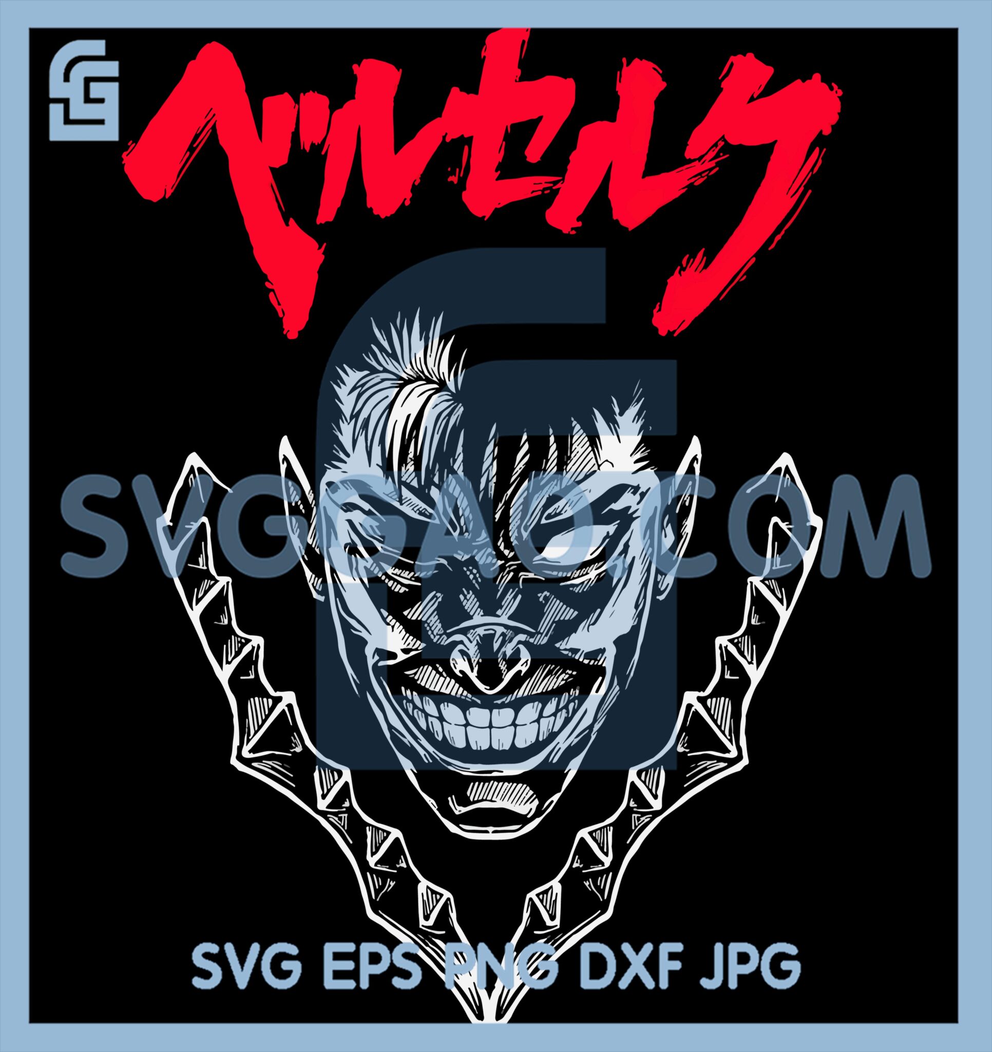 Anime Berserk Manga Svg, Berserk Svg, Berserk Anime Svg – SVGGAO