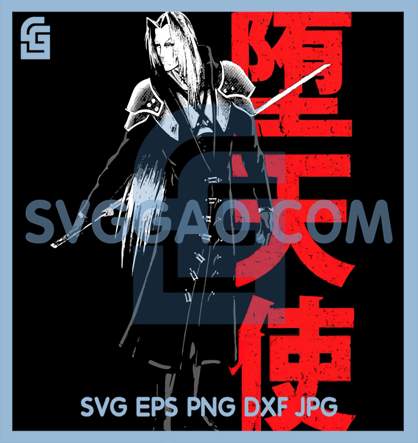 Anime Eren Yeager Character Svg, Cartoon Japanese Svg, Eren Yeager Svg