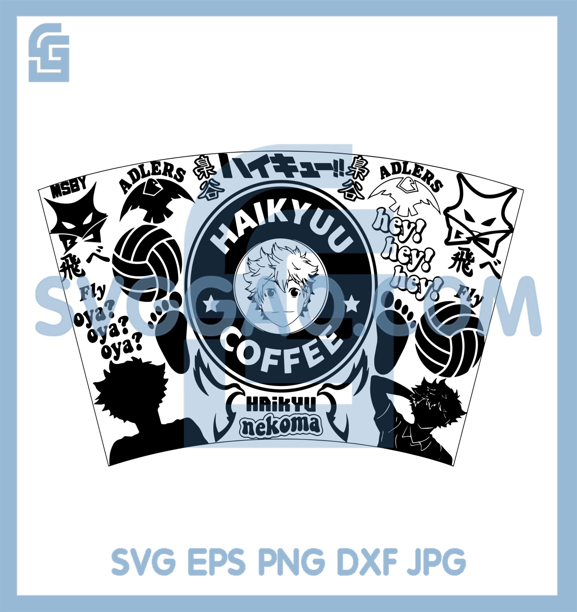 Anime Haikyuu Coffee Logo Svg, Anime Wrap Cup Svg, Manga Borders Svg