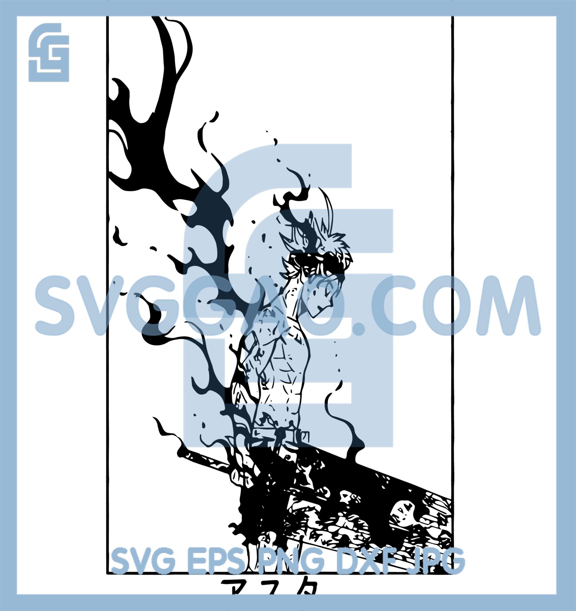 Anime Hand Holding Sword Svg, Anime Fire Burns In The Body Svg, Anime ...