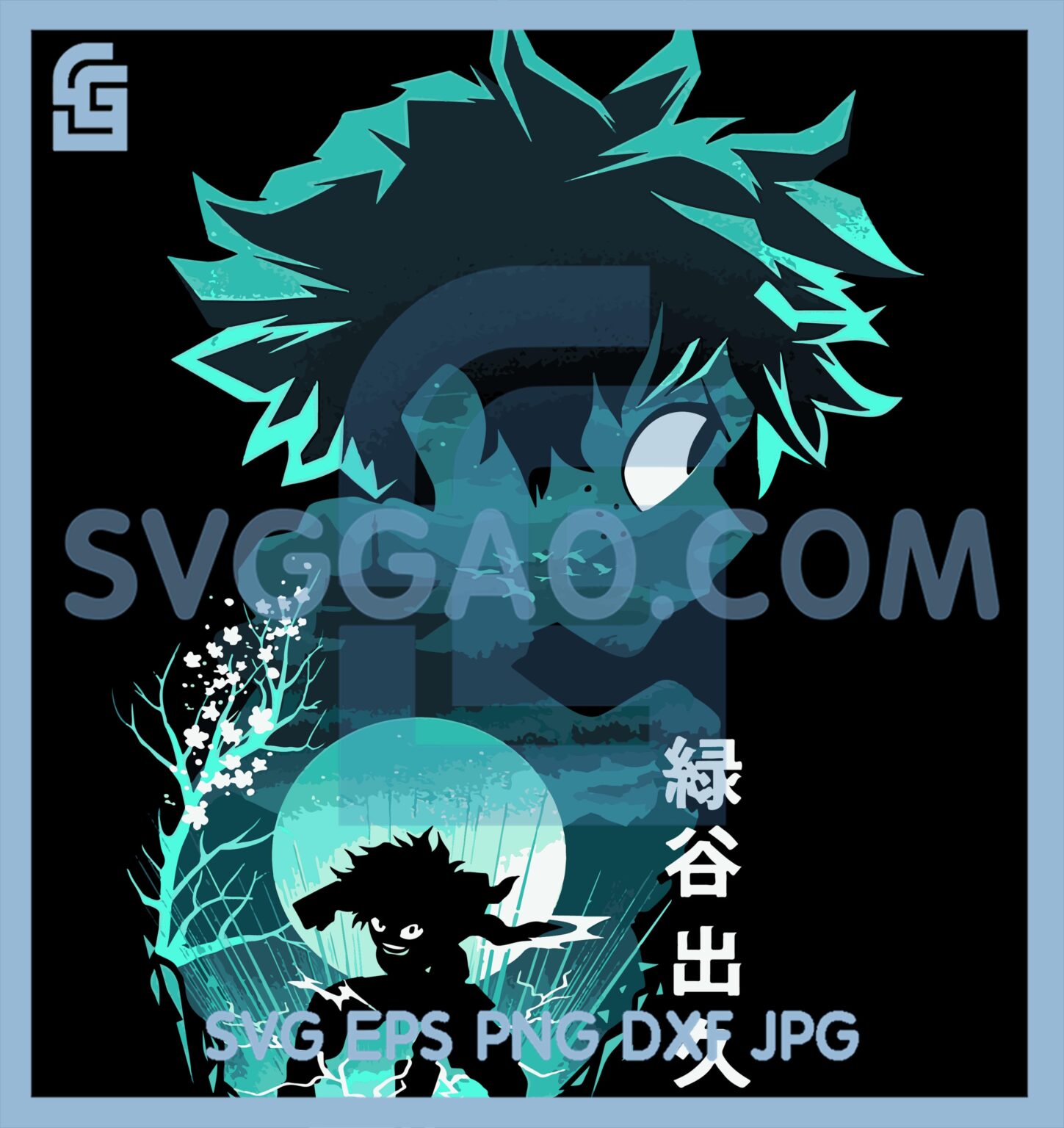 Anime Hero Deku Cute Svg, My Hero Academia Svg, Midoriya Izuku Svg ...