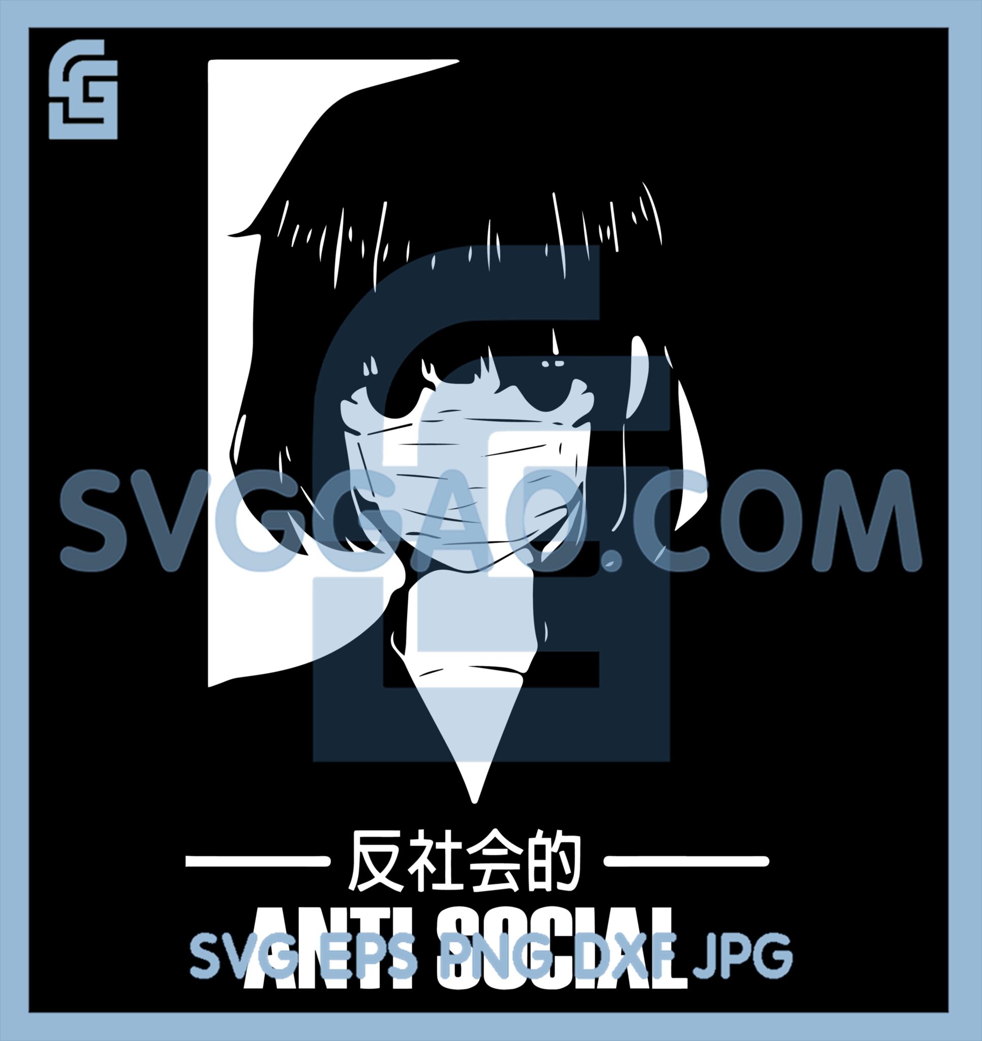 Anime New Svg, Anti Social Japanese Text Aesthetic Vaporwave Anime Svg ...