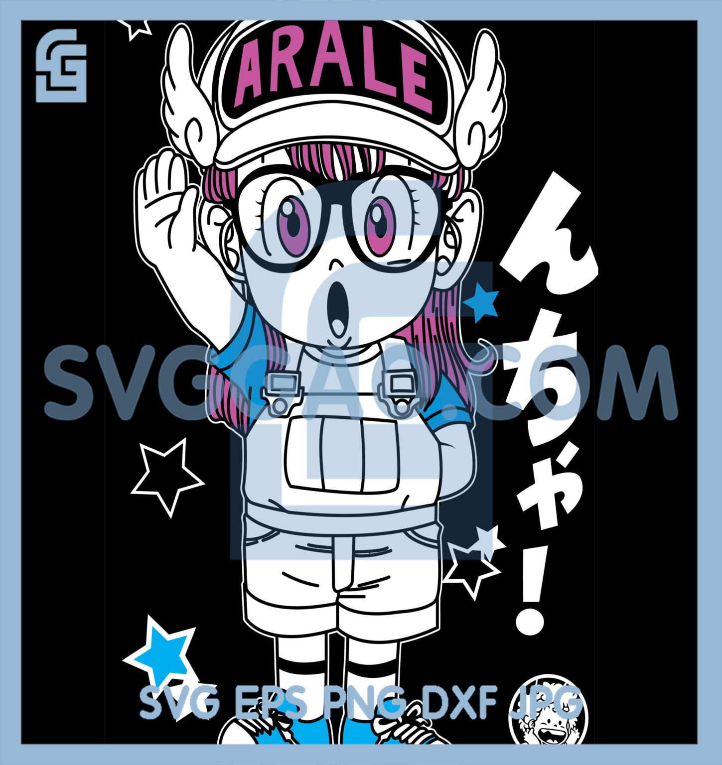 Arale Norimaki Svg, Arale Dragon Ball Svg, Arale Dragon Svg, Arale ...