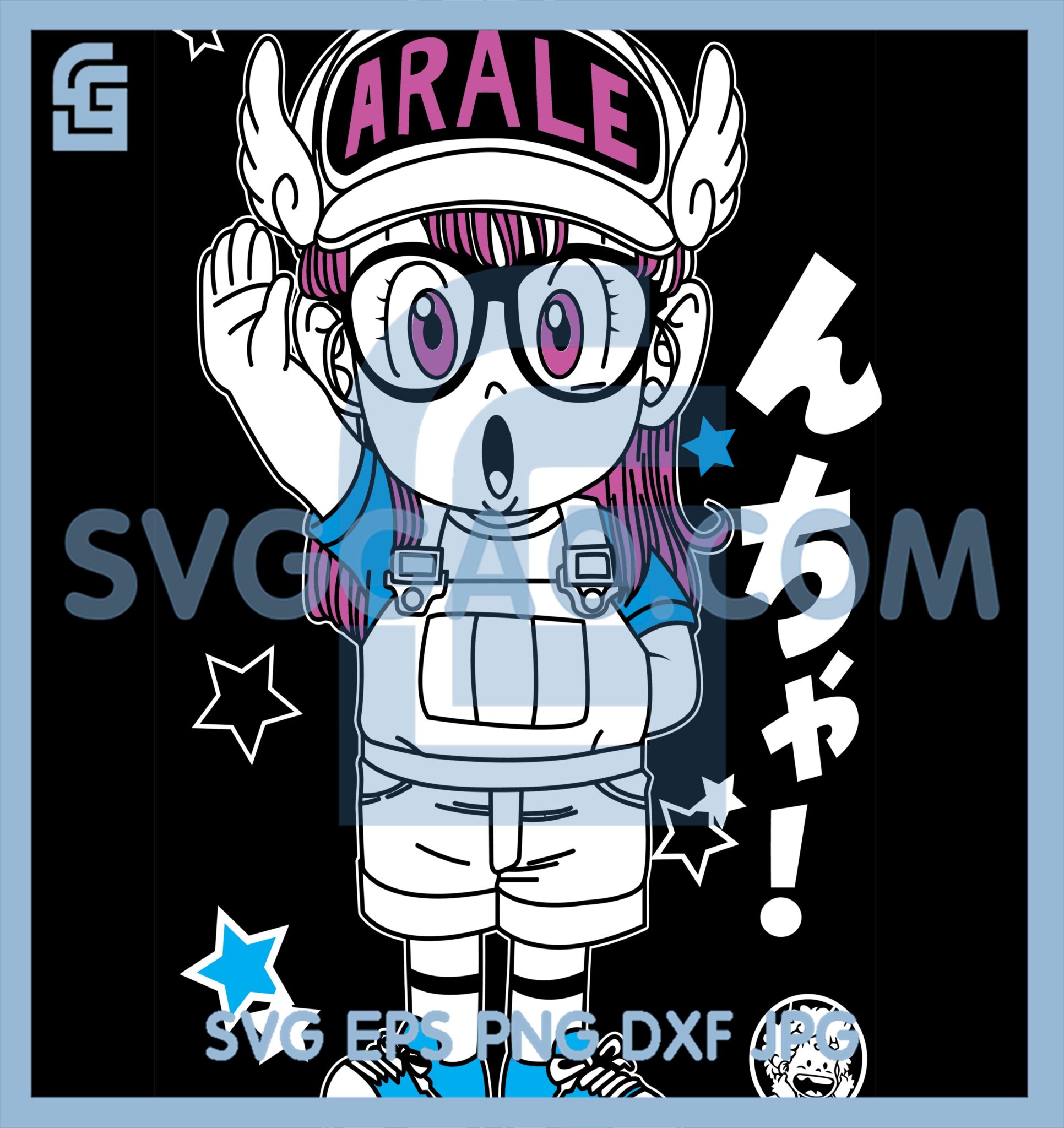 Arale Norimaki Svg, Arale Dragon Ball Svg, Arale Dragon Svg, Arale ...