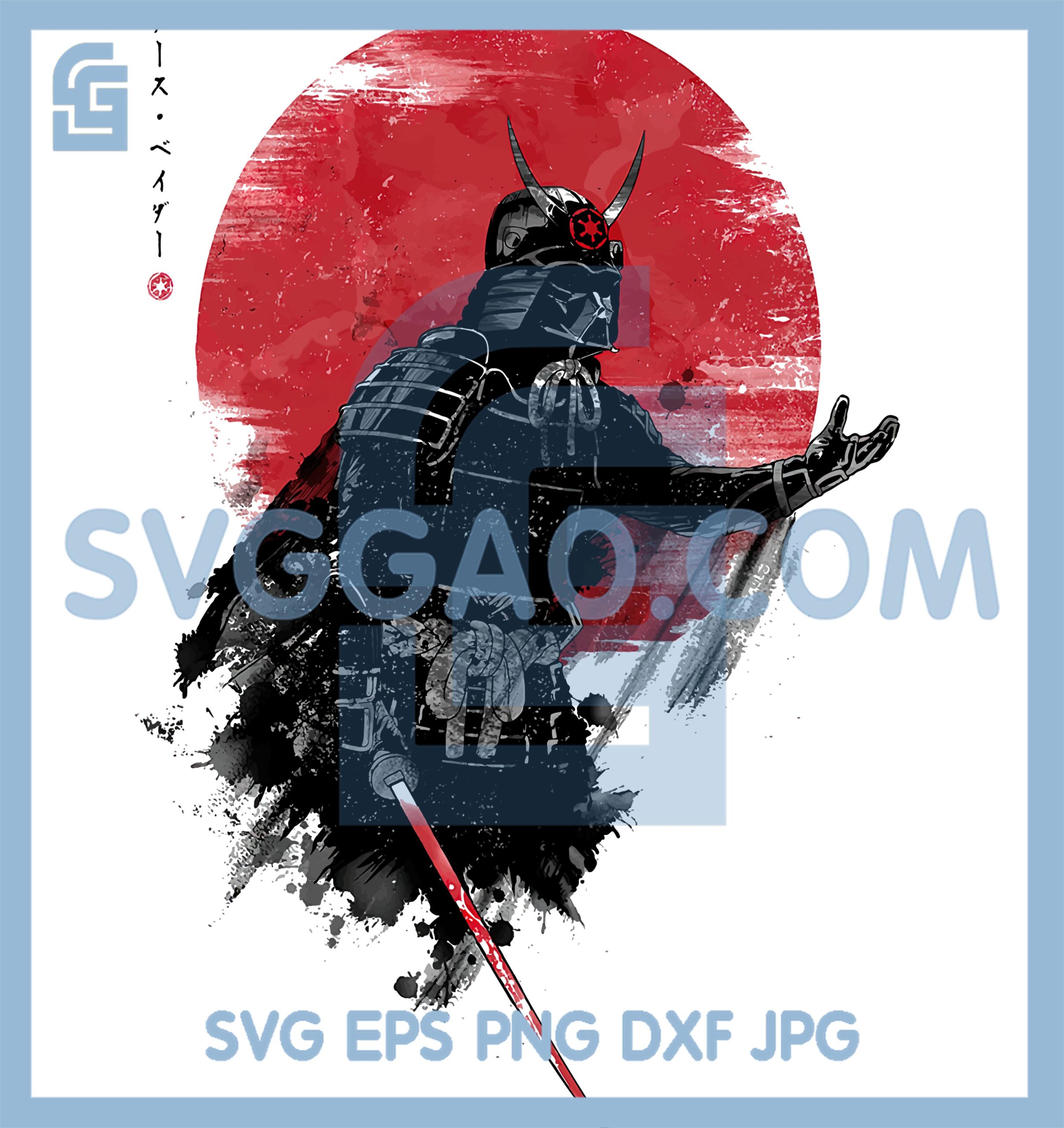 Darth Samurai Svg, Star Wars Samurai Katana Blood Moon Svg, Anime Svg