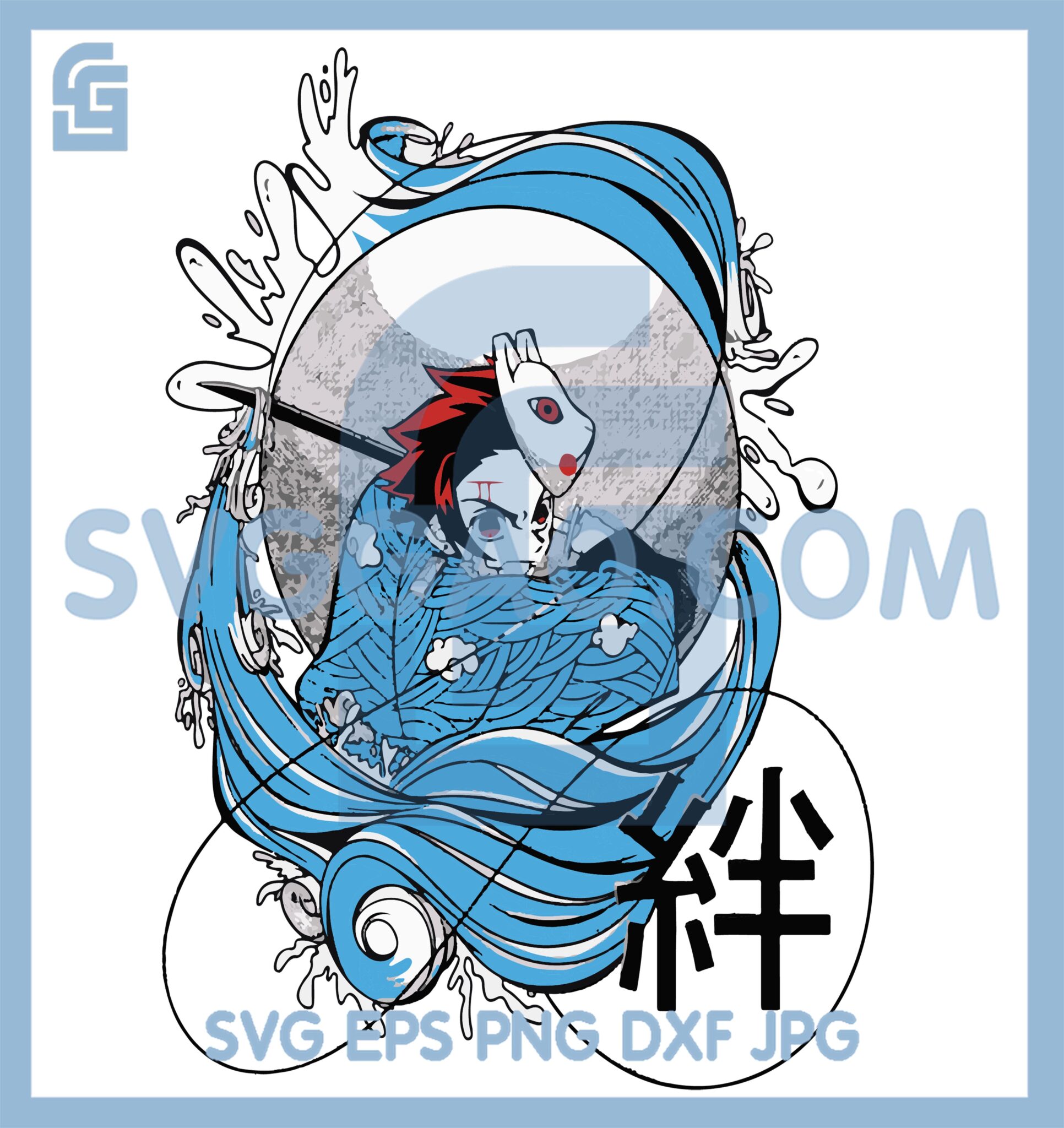 Demon Slayer Kimetsu No Yaiba Nezuko Svg, Kamado Tanjirou Svg, Kimetsu ...