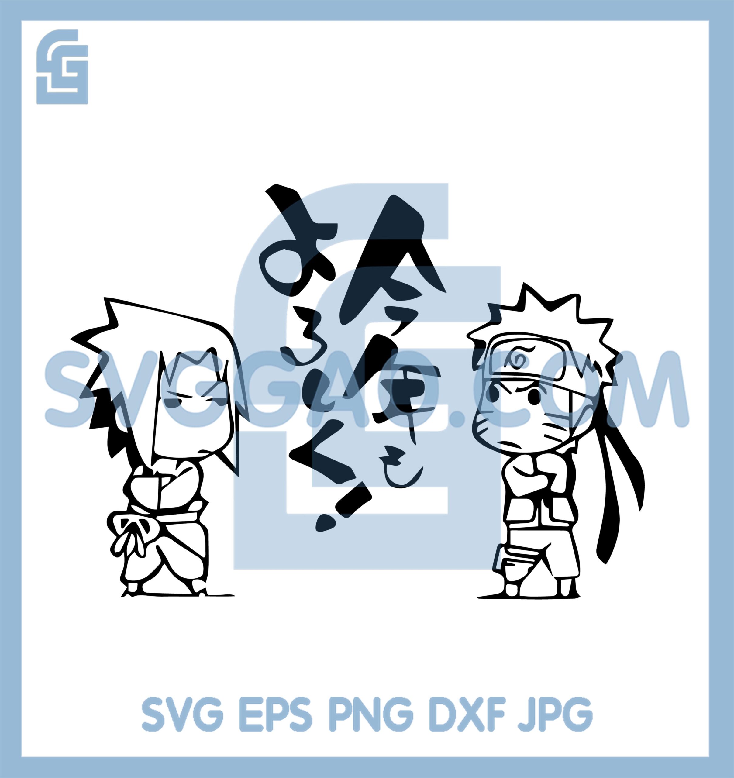 Baby Uzumaki Uchiha And Baby Sasuke Svg, Baby Uzumaki Uchiha Anime Svg ...