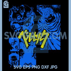 Berserk Guts Svg Anime Svg, Guts Berserk Anime Svg, Manga Svg – SVGGAO