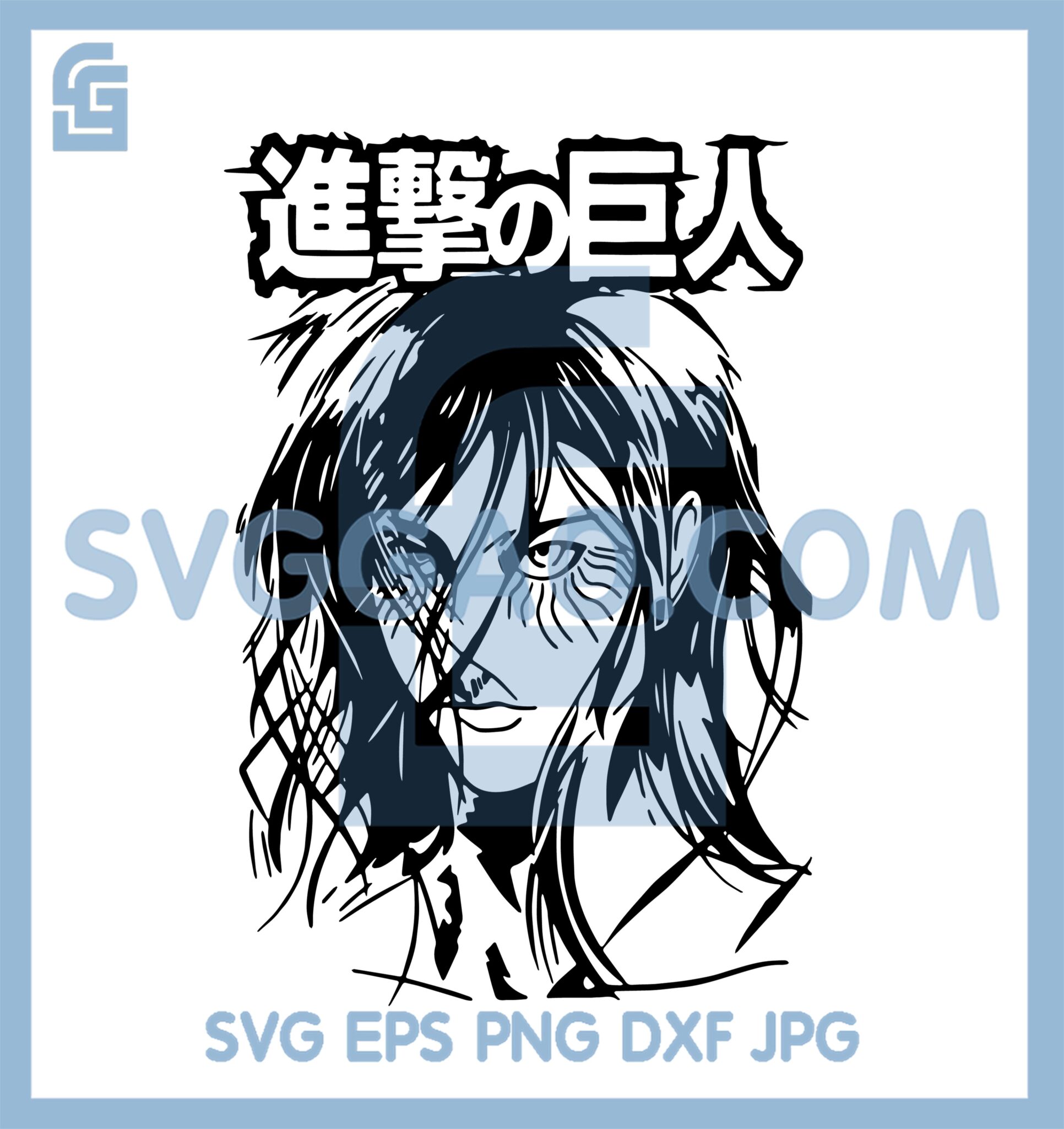 Eren Face Svg, Eren Yeager Svg, Attack On Titan Svg, Anime Cartoon Svg