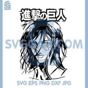 Eren Face Svg, Eren Yeager Svg, Attack On Titan Svg, Anime Cartoon Svg ...