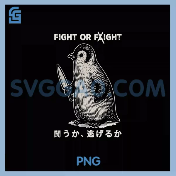 Penguin Fight Or Flight PNG, Meme Penguin With Knife PNG – SVGGAO