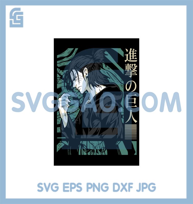 Eren Yeager Svg, Attack On Titan Eren Svg, Attack On Titan Svg, Eren Svg