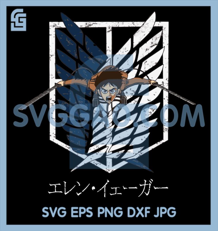 Armin Arlert Wings Svg, Eren Yeager Svg, Attack On Titan Svg, Japanese ...