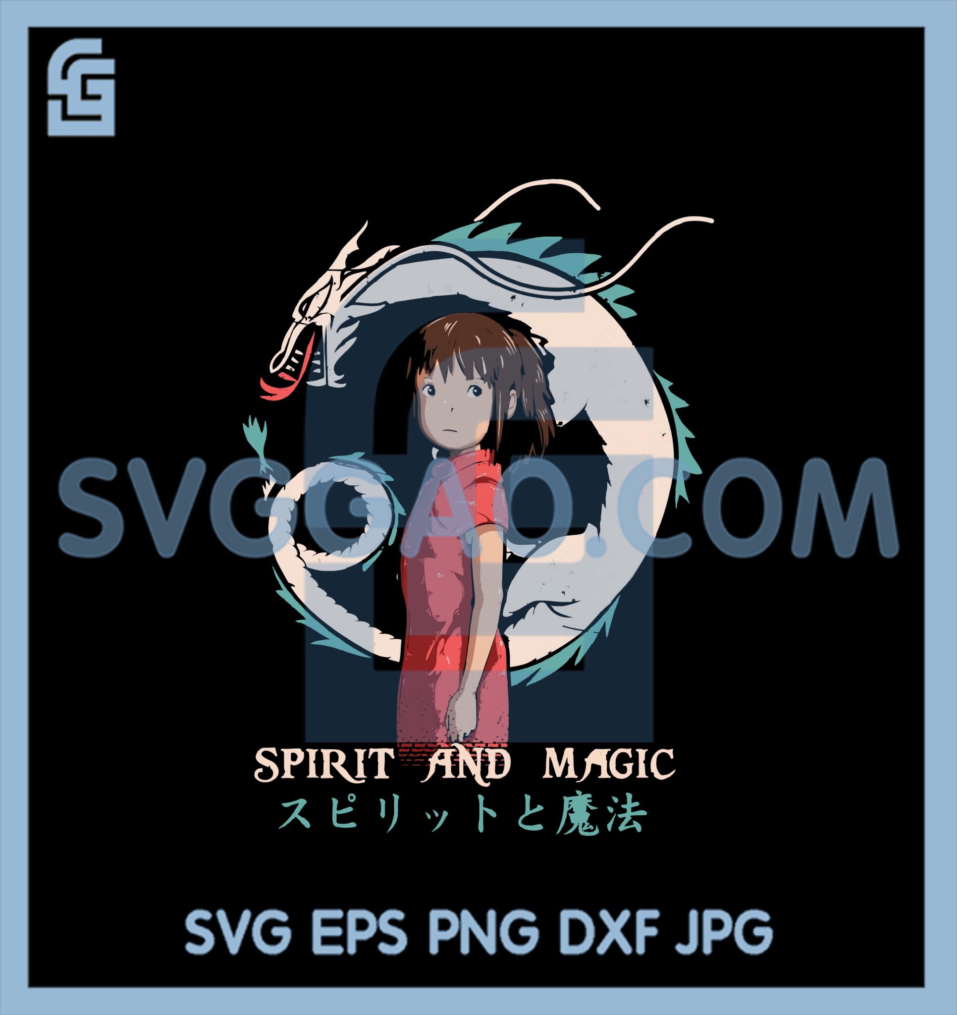 Chihiro Ogino Ghibli Svg, Spirit And Magic Svg, Cartoon Japanese Svg