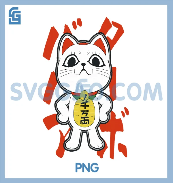 Dan Da Dan Turbo Granny PNG, Lounging Lucky Cat with Kanji Anime PNG ...