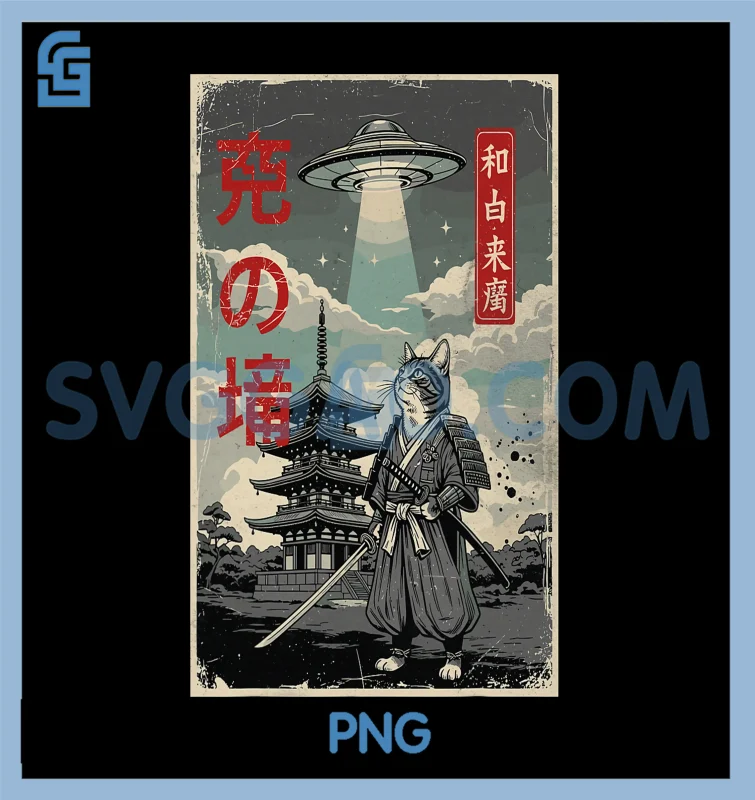 Japanese Ninja Cat UFO PNG, Temple Ukiyoe Art PNG