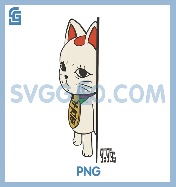 Dandadan Cat Anime Cute PNG, Funny Manga Turbo Granny Kawaii Cat PNG ...