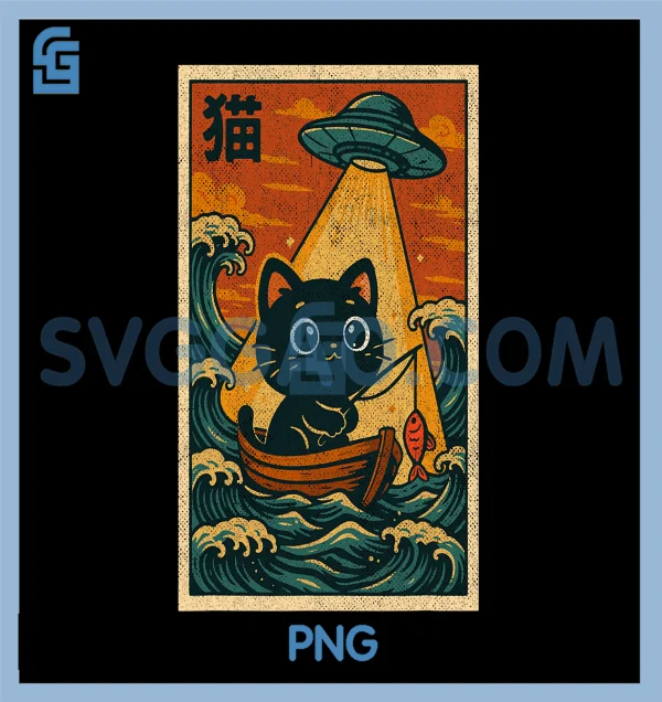 Japanese Anime Alien UFO PNG, Funny Kawaii Fishing Cat PNG – SVGGAO